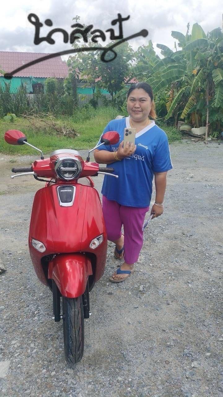 Numsilp - นำศิลป์